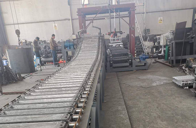 Aluminum Ingot Casting Machine - Shandong Huaxin IndustriaI Technology ...