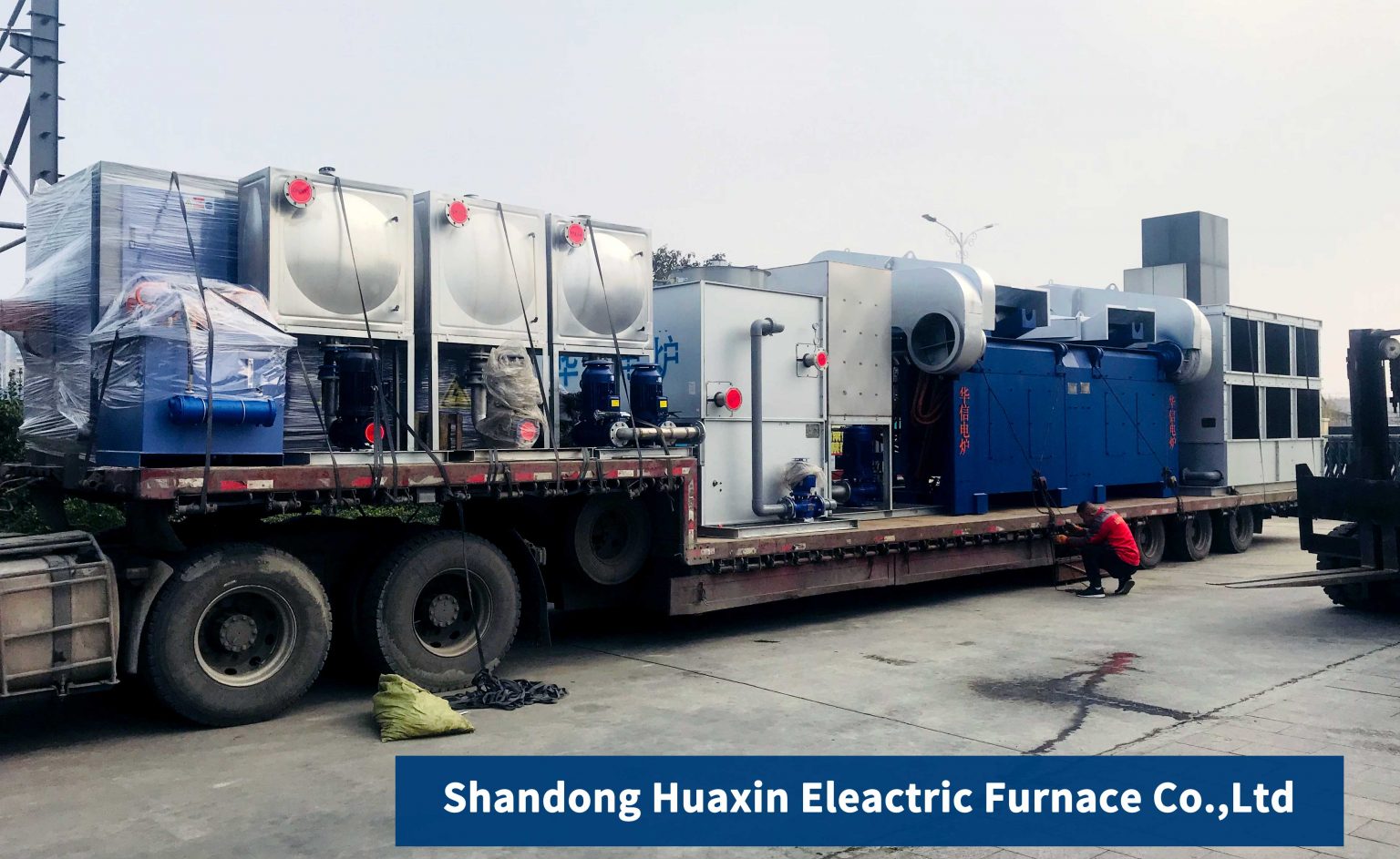 Components of an medium frequency electric furnace - Shandong Huaxin ...