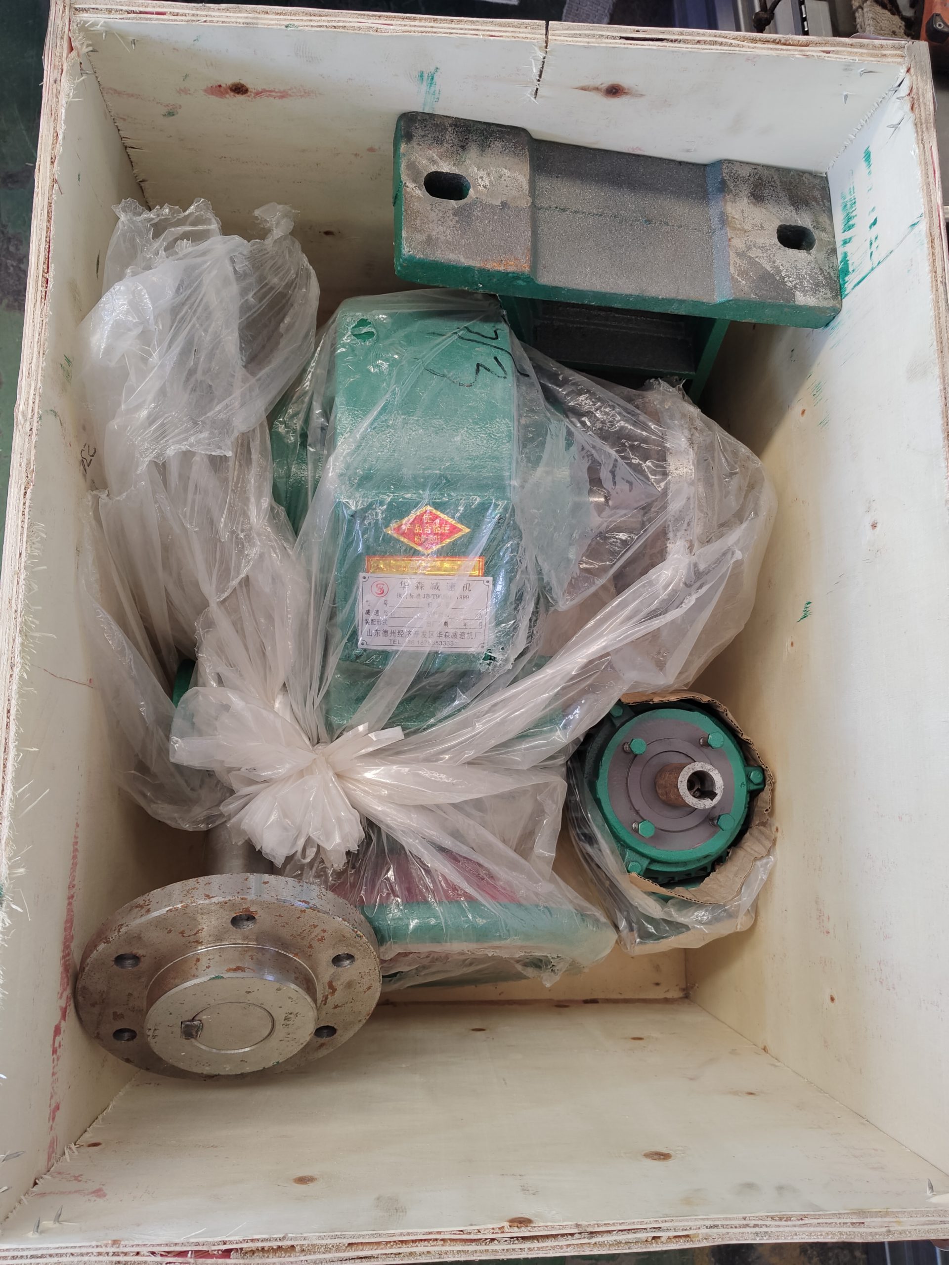 customers ordered spare parts of furnace, packaging and shipping ...